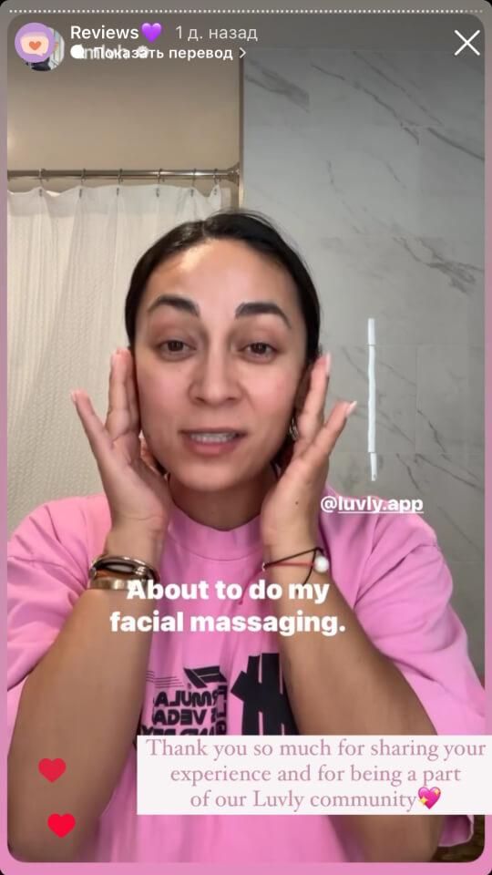 Luvly - #1 face yoga app | Practice facial fitness everywhere